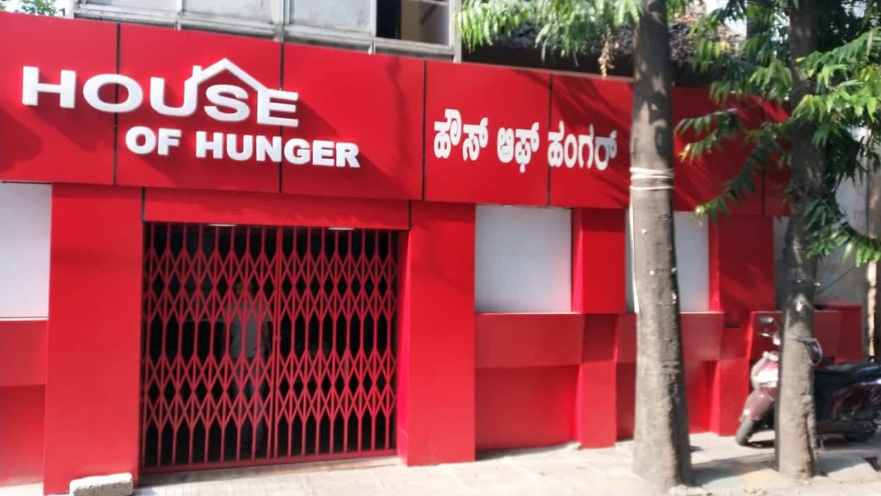 House Of Hunger, BTM, Bangalore | Zomato