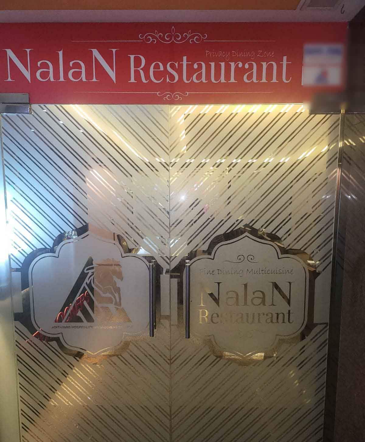 Nalan Restaurant, Choolaimedu order online - Zomato