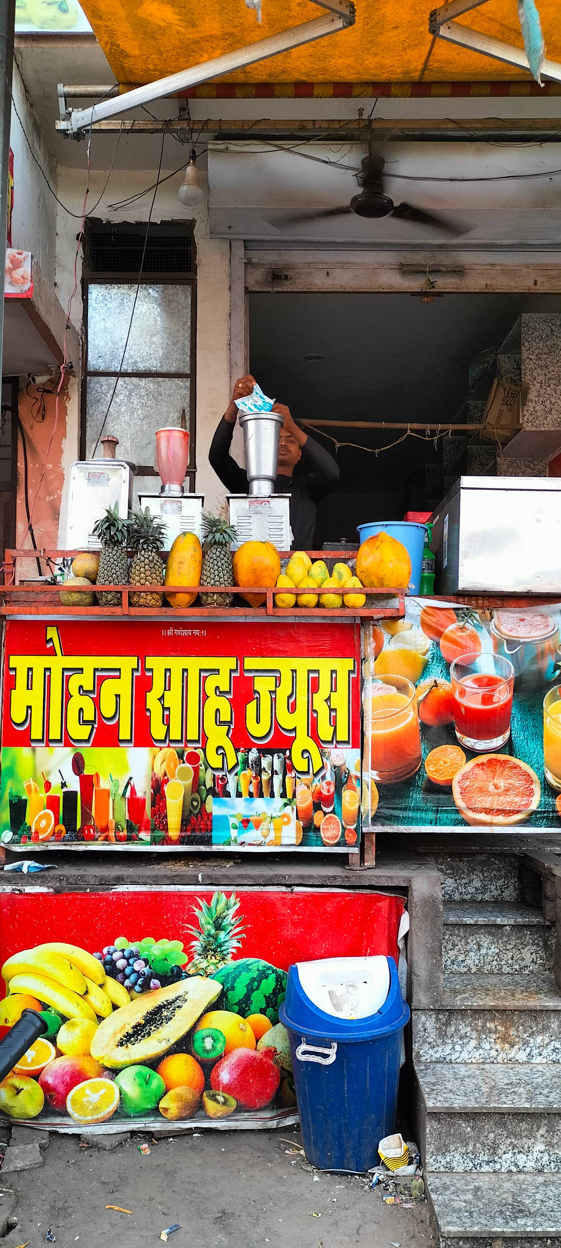 Mohan Sahu Juice, Jhotwara, Jaipur | Zomato Mohan Sahu Juice, Jhotwara, Jaipur | Zomato