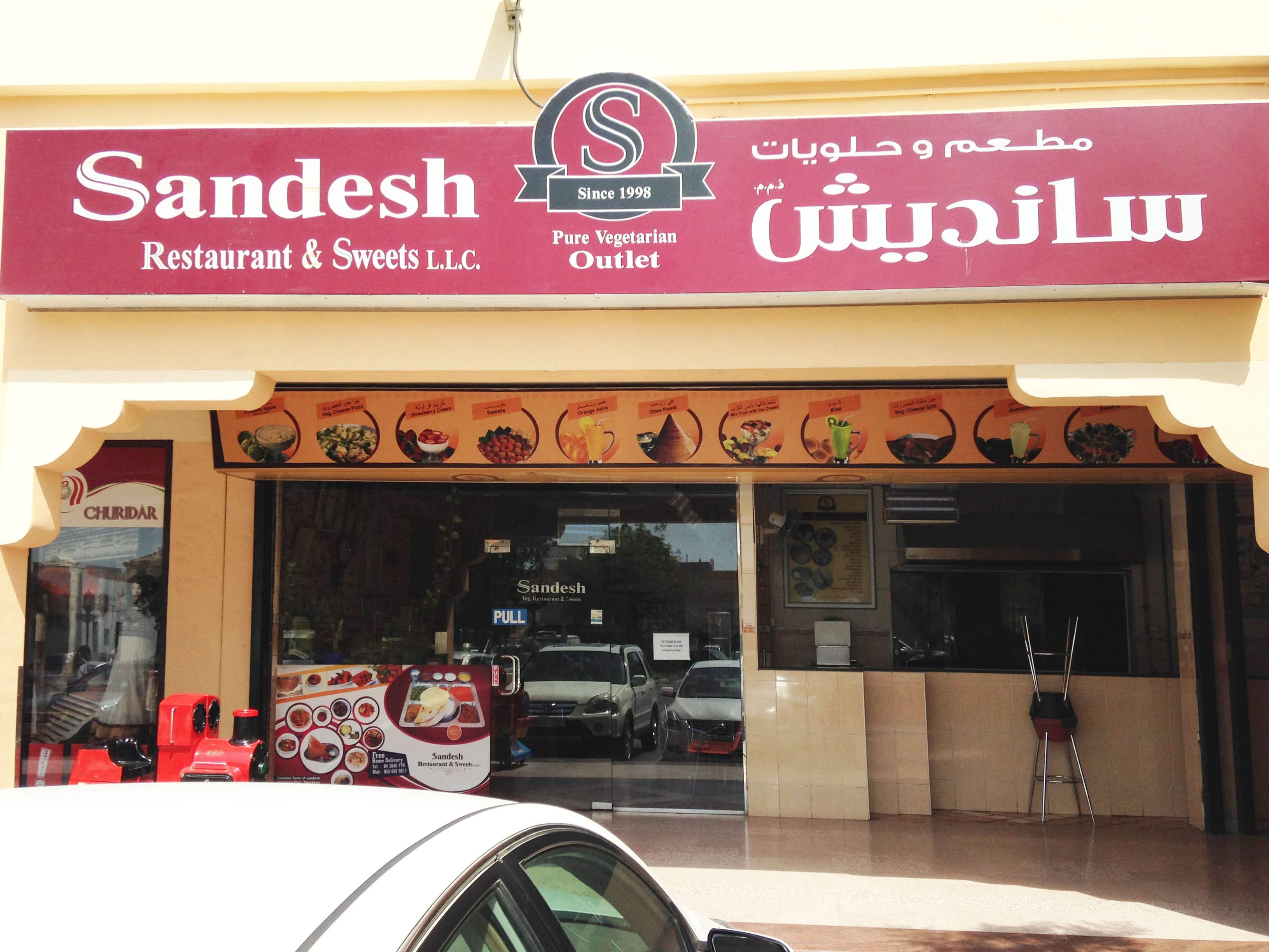 Menu of Sandesh, Muhaisnah, Dubai