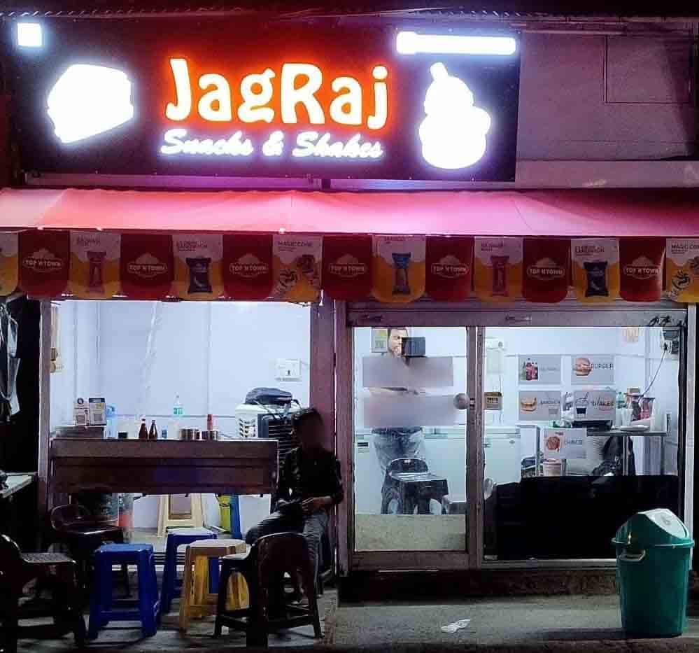 Jagraj Snacks And Shakes, Maharana Pratap Nagar, Bhopal | Zomato