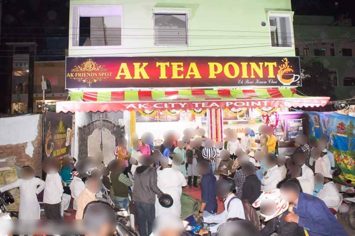 Menu of Ak Tea Point, Moti Nagar, Hyderabad