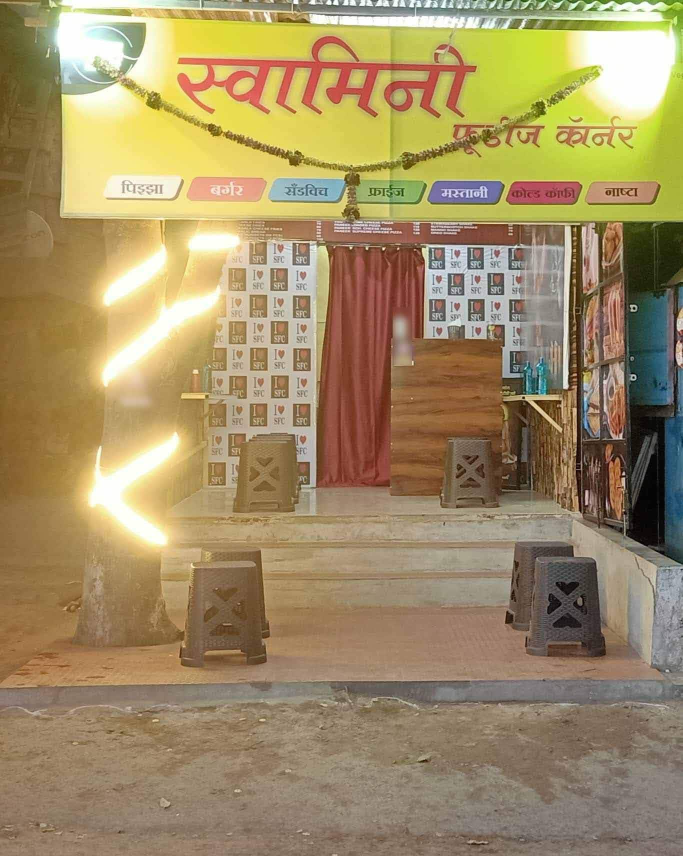 Swamini Foodies Corner, Sadashiv Peth, Pune | Zomato
