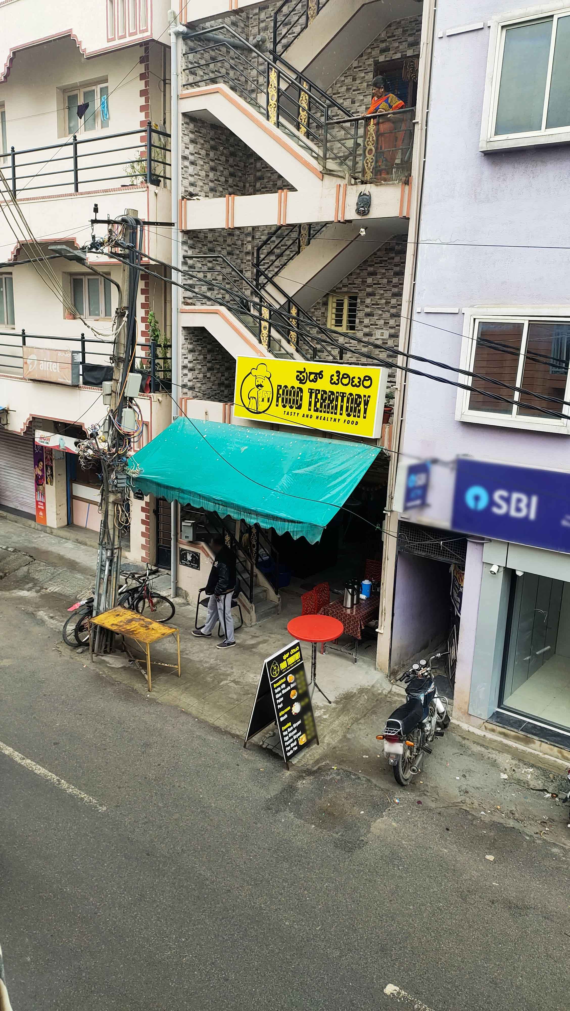 Food Territory, Hosur Road, Bangalore | Zomato