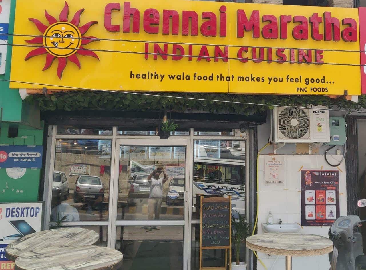 Chennai Maratha, Sundar Nagar Locality order online - Zomato