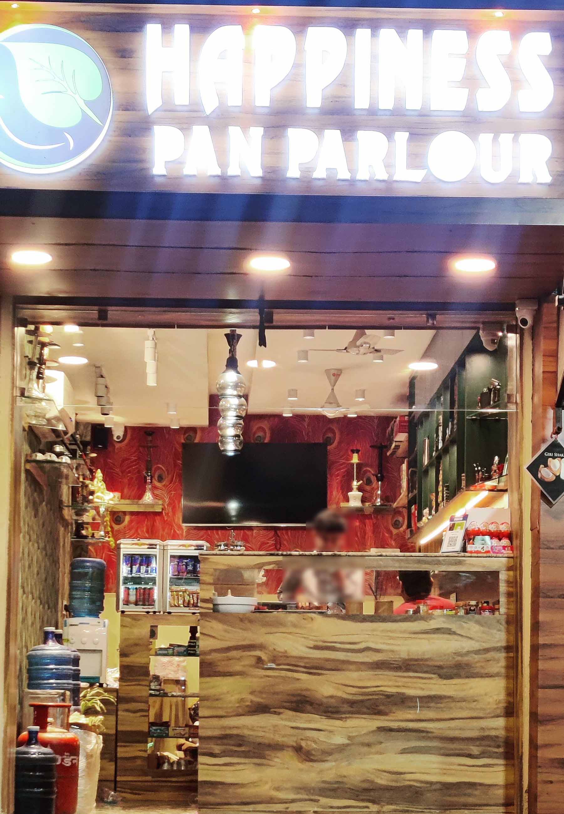 Happiness Pan Parlour, Sardarpura, Jodhpur | Zomato