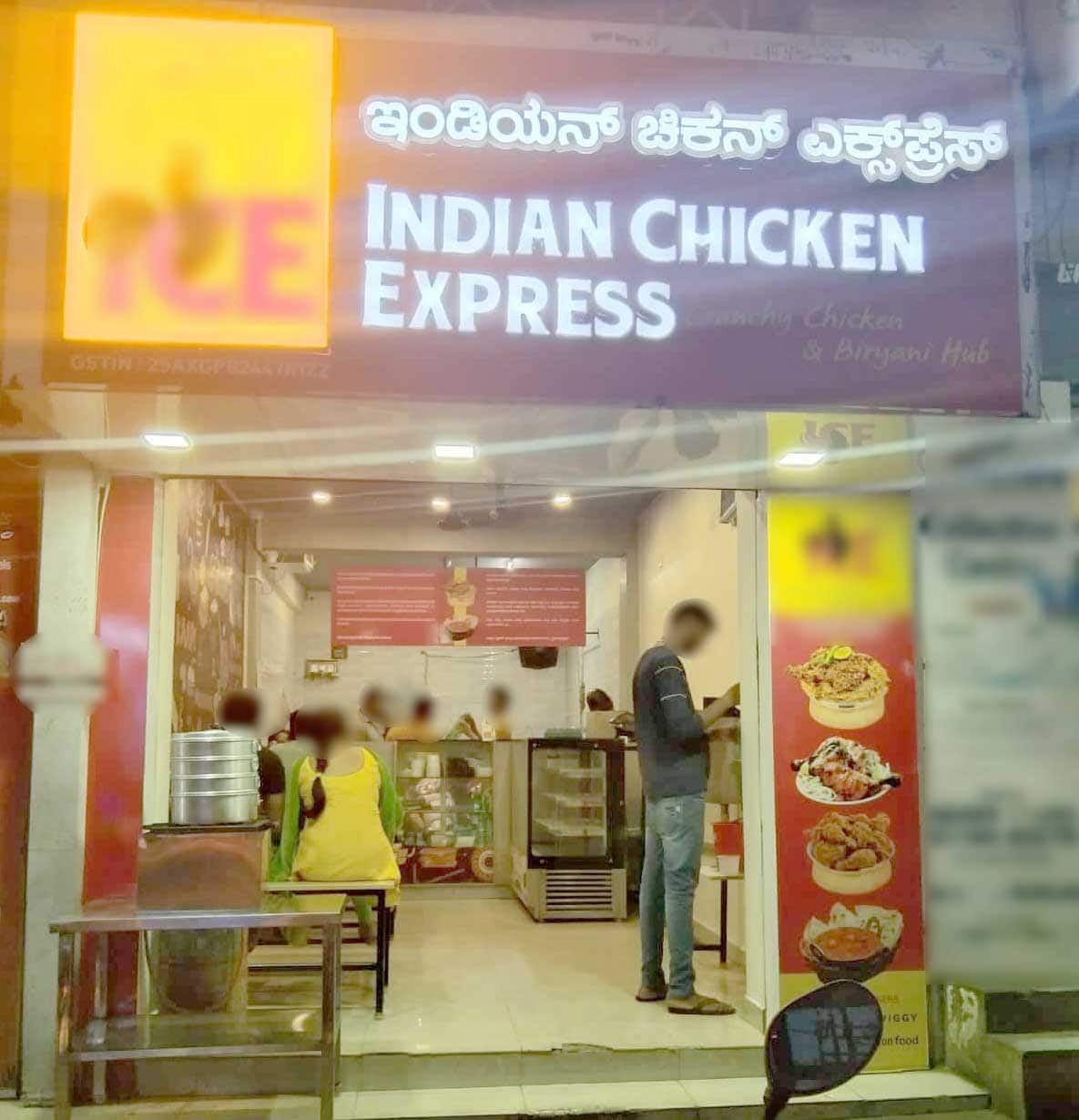 Indian Chicken Food Truck at Greg Howell blog