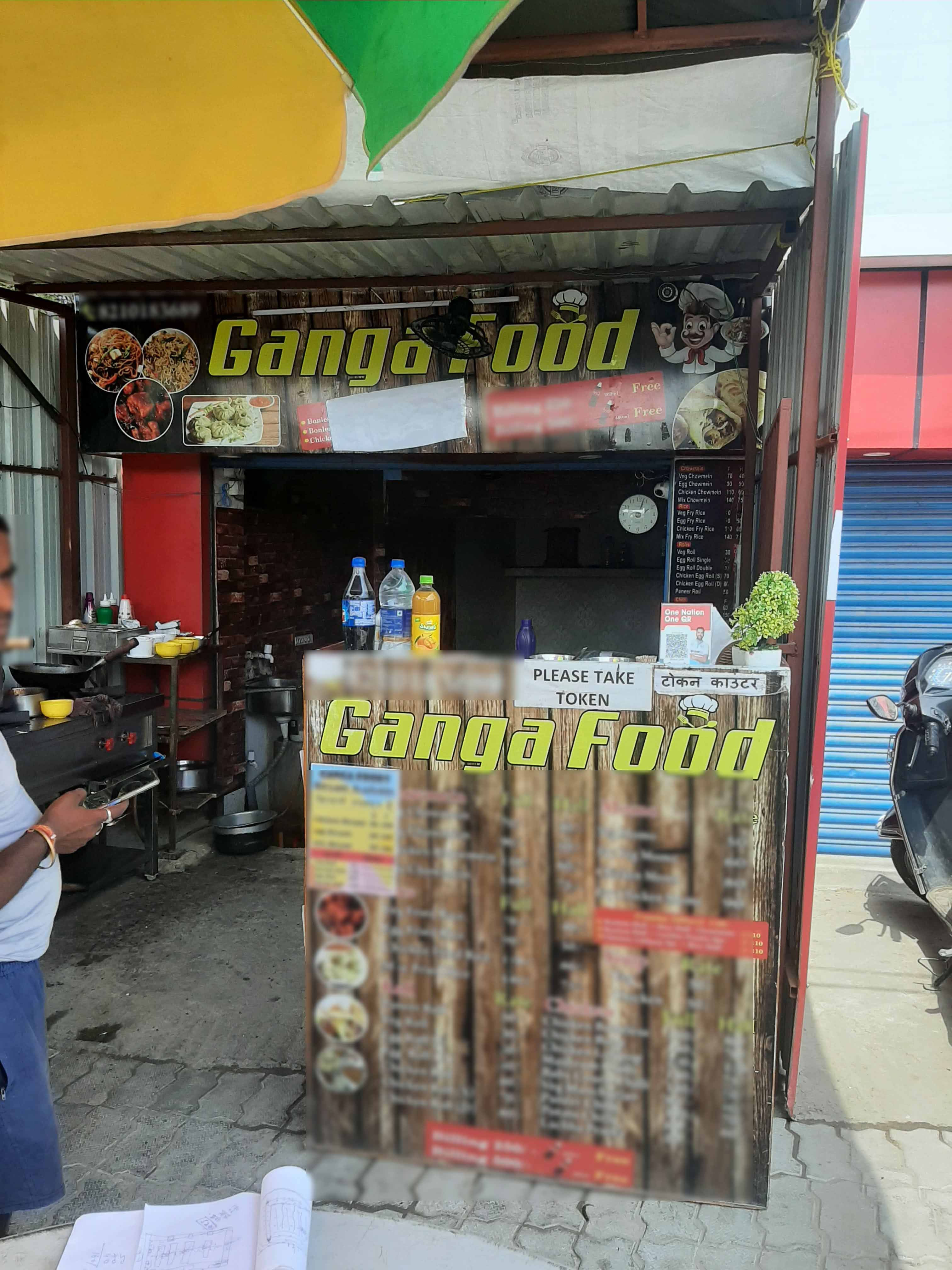 Menu of Ganga Food, Khajpura, Patna