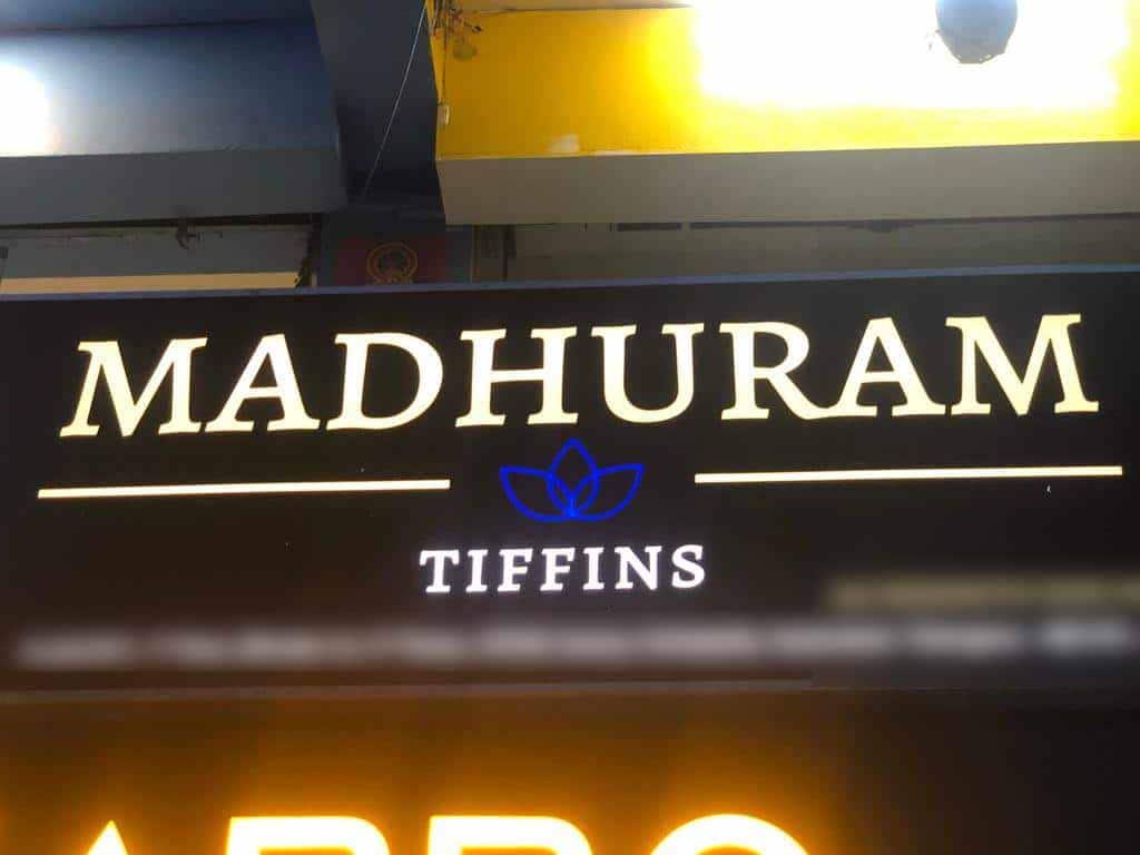 Menu of Madhuram Tiffins, Kukatpally, Hyderabad