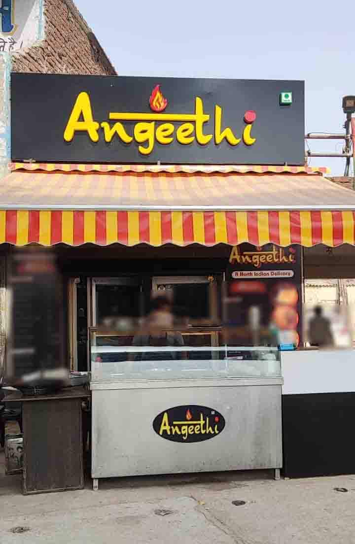 Photos of Angeethi, Pictures of Angeethi, Ghaziabad | Zomato