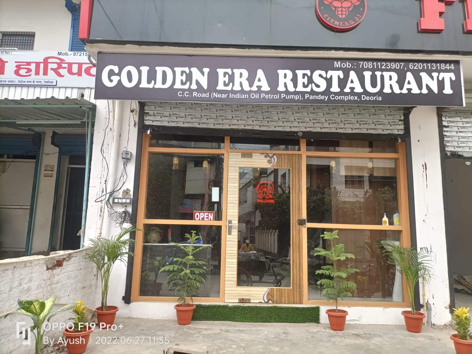 Golden Era Restaurant, Deoria Locality order online - Zomato