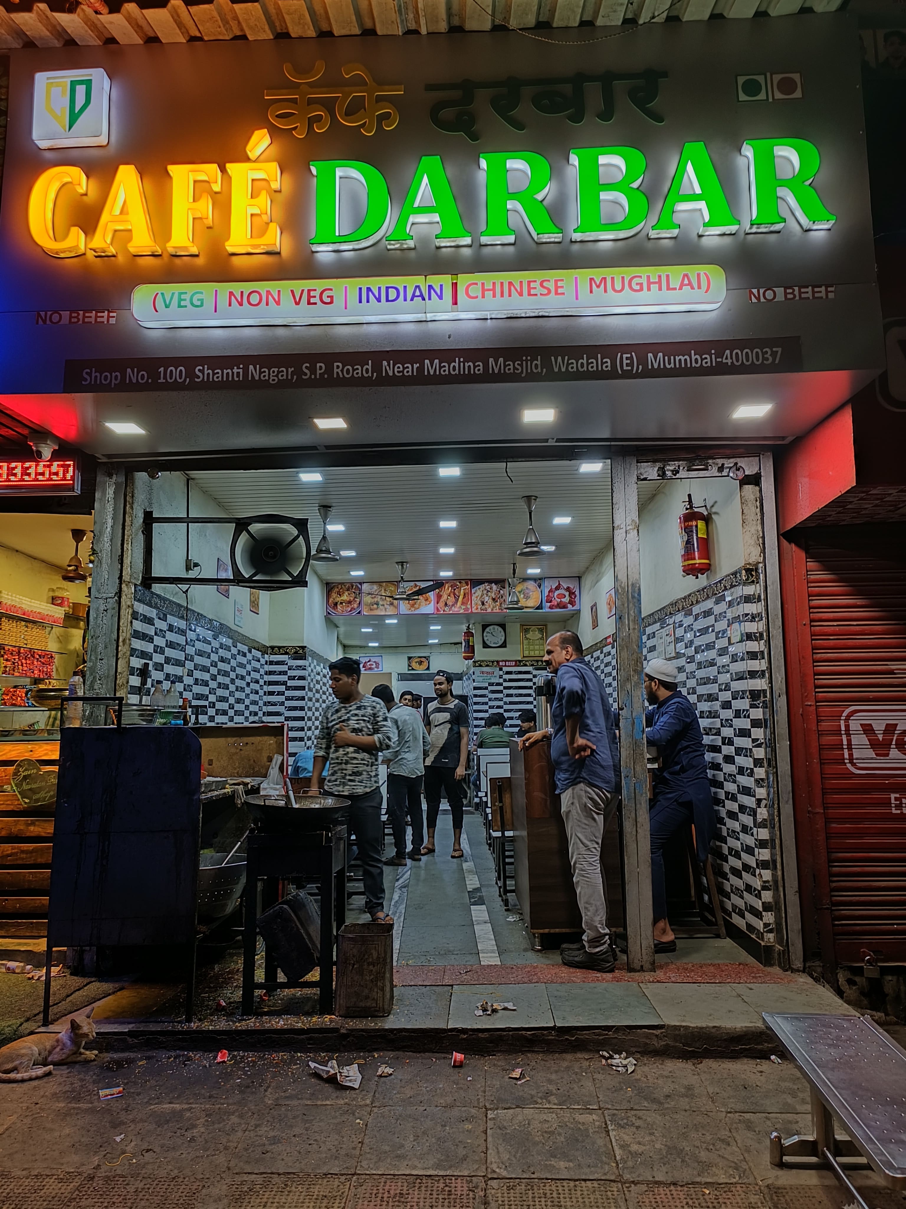 Cafe Darbar, Wadala, Mumbai | Zomato