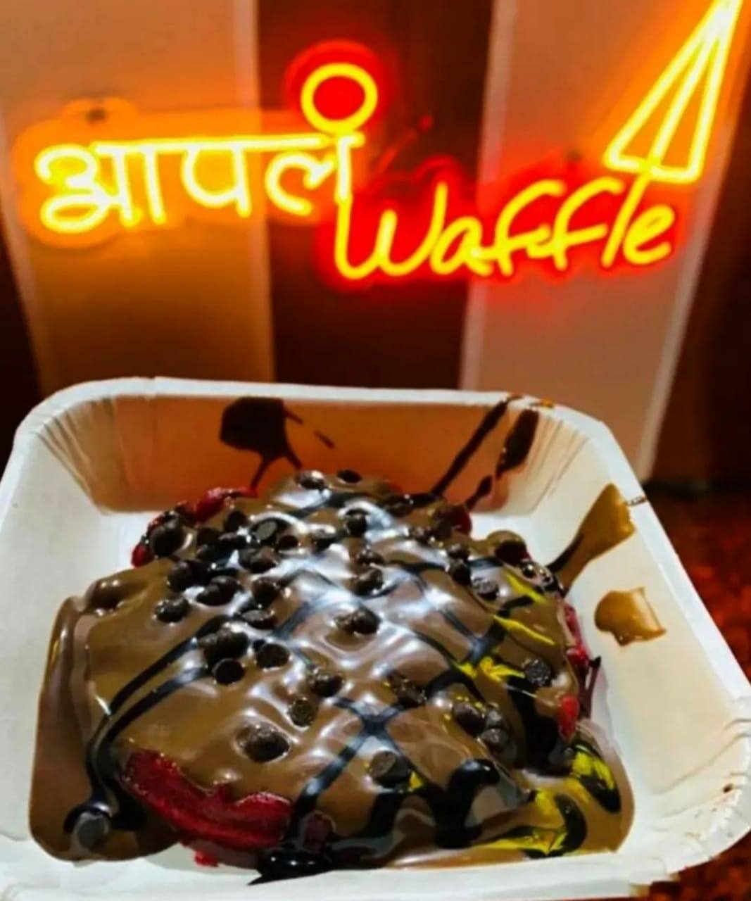 Aapla Waffles, Kharadi, Pune | Zomato