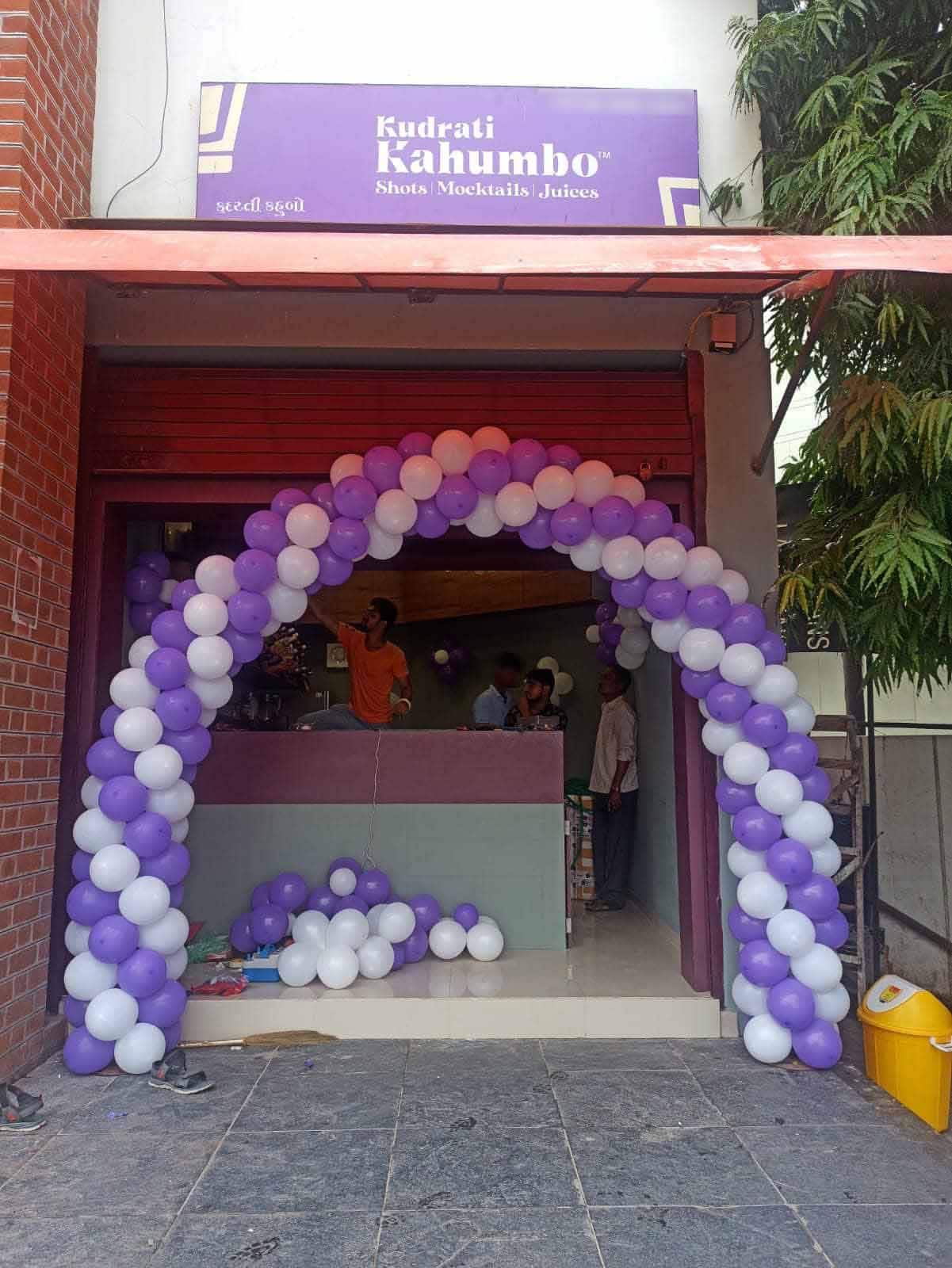 Kudrati Kahumbo, Karelibaug order online - Zomato