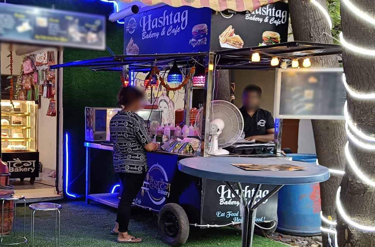 Hashtag Bakery And Cafe, Sector 71, Noida order online - Zomato