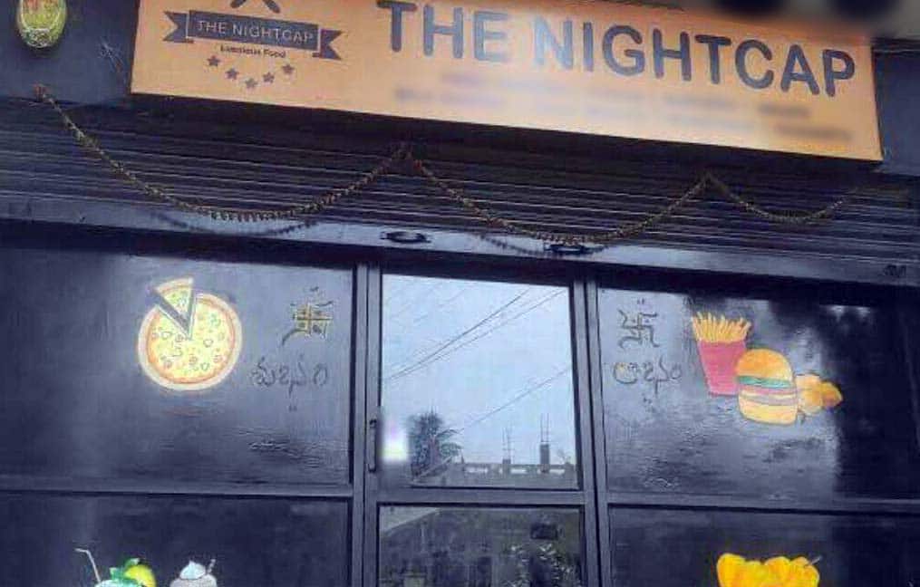 The Night Cap, Uppal order online - Zomato