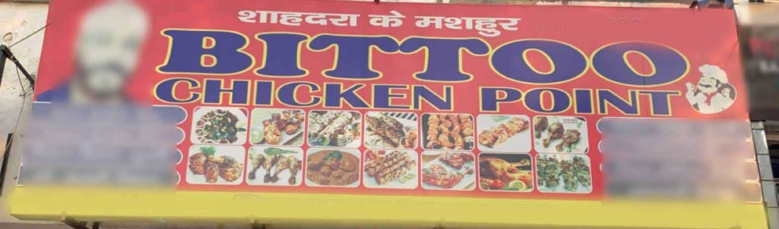 Bittoo Chicken Point, Karkardooma, New Delhi | Zomato