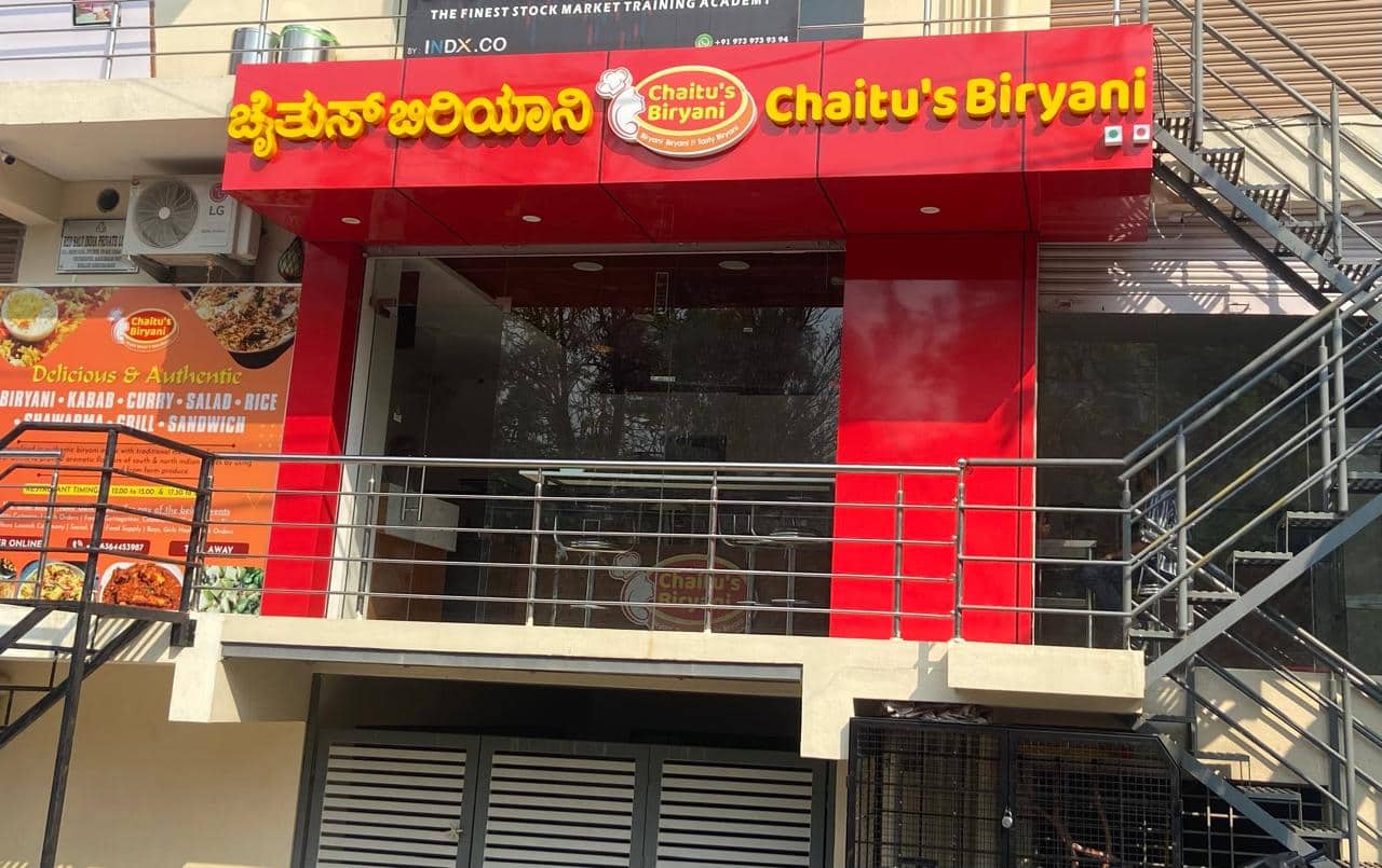 Chaitu’s Biryani, Sahakara Nagar, Bangalore | Zomato