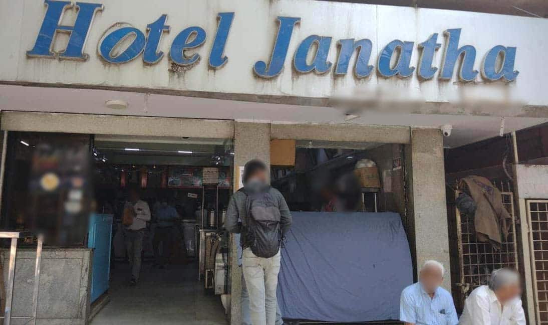 New Janatha Hotel, Wilson Garden, Bangalore | Zomato