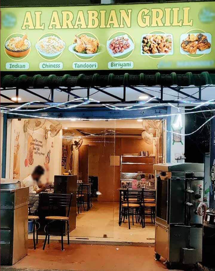Al Arabian Grill, Thuraipakkam order online - Zomato