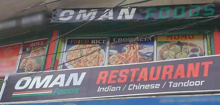 Oman Foods, E Sector order online - Zomato