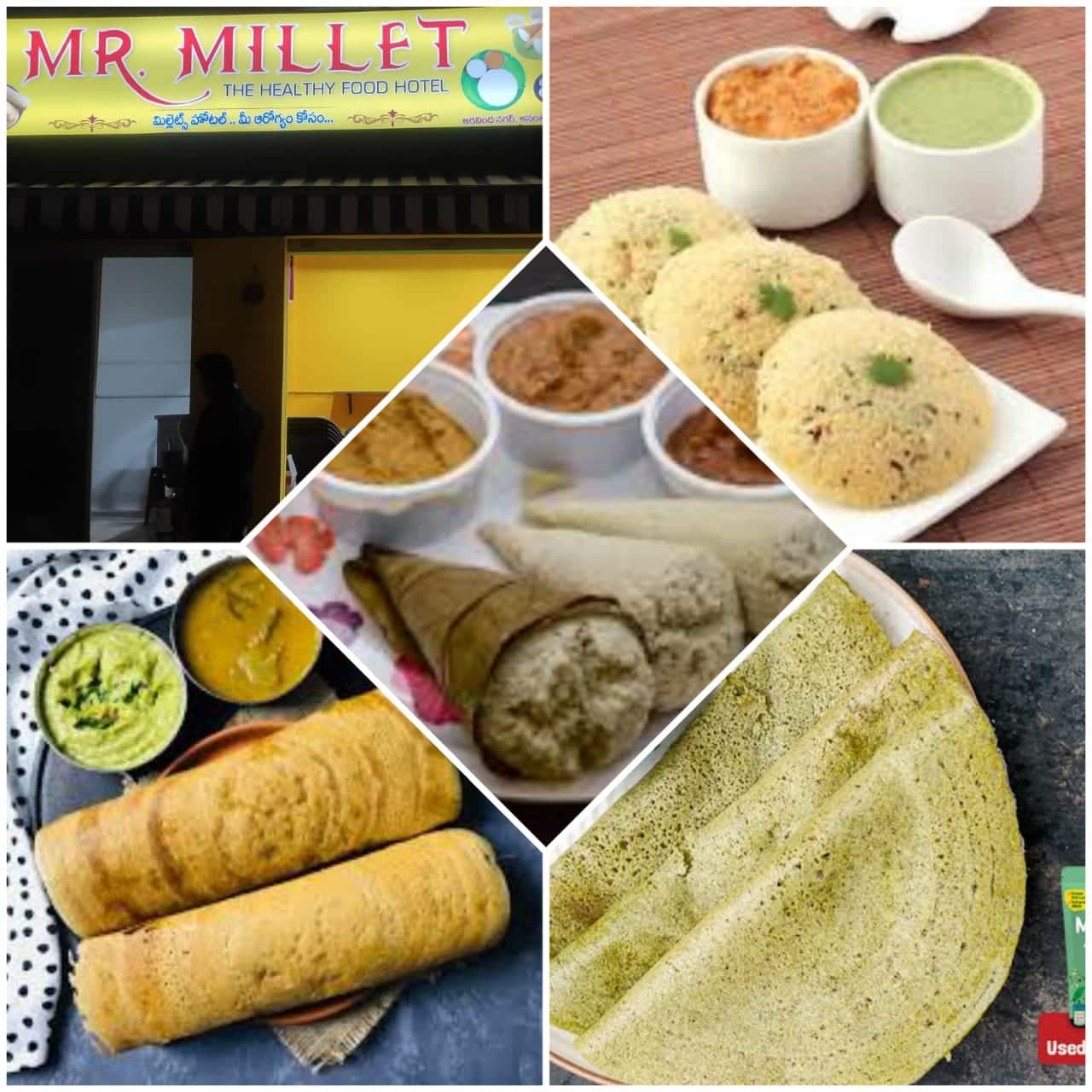 Mr. Millet, Anantapur Locality order online - Zomato