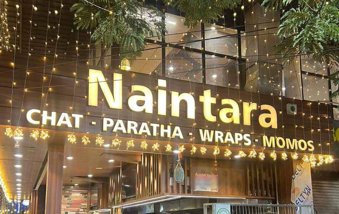 Naintara, Abids, Hyderabad | Zomato
