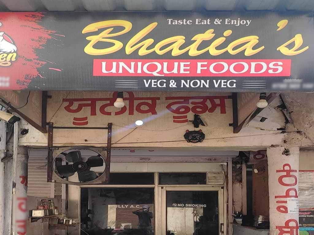 Bhatia's Unique Foods, Khanna Locality order online - Zomato