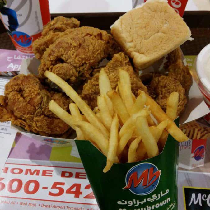 Marrybrown Menu, Menu for Marrybrown, Umm Hurair, Dubai - Zomato