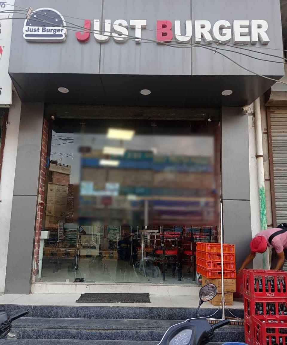Just Burger, Jagraon Locality order online - Zomato