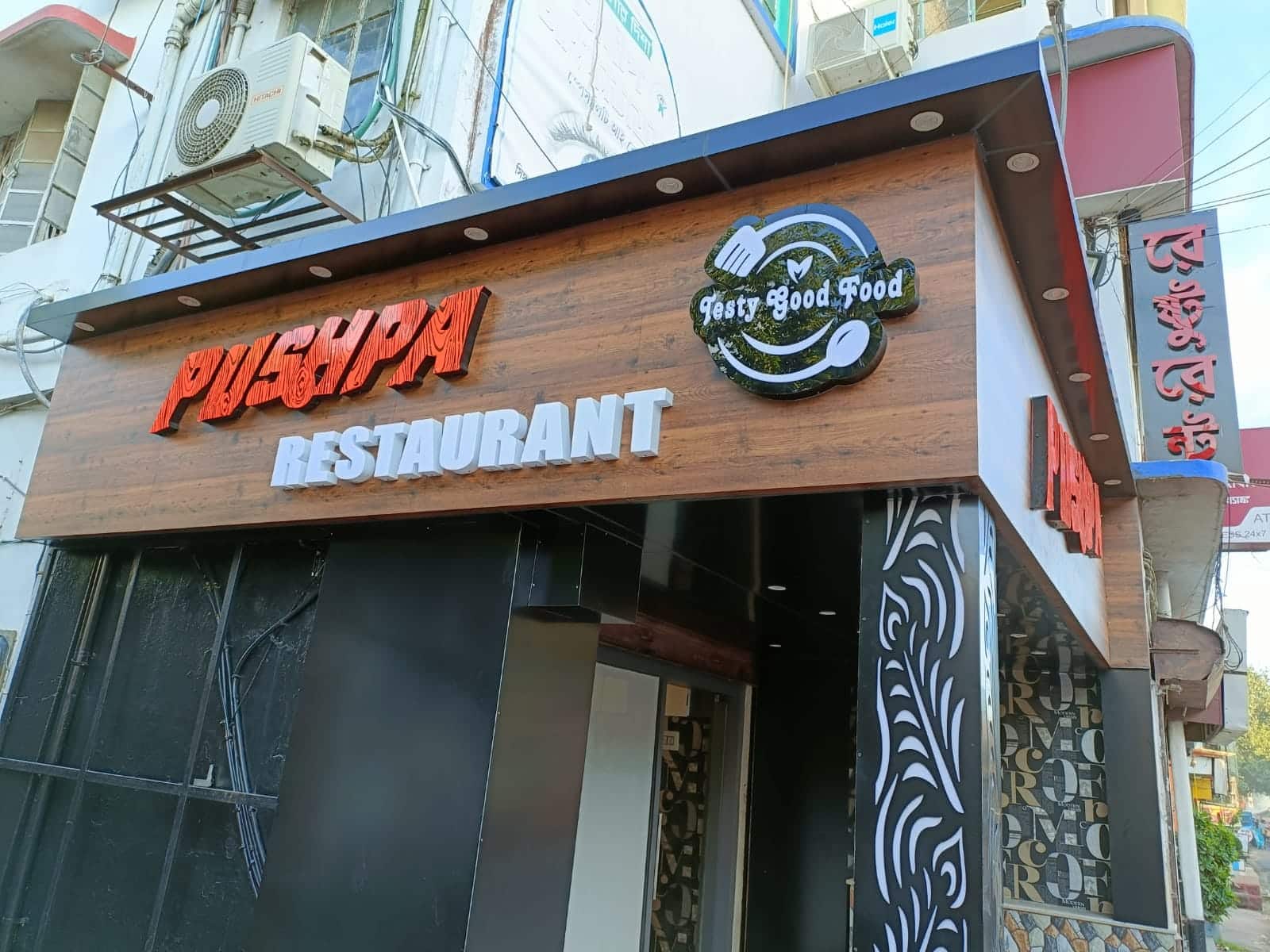 Pushpa Restaurant, Singur Locality order online - Zomato