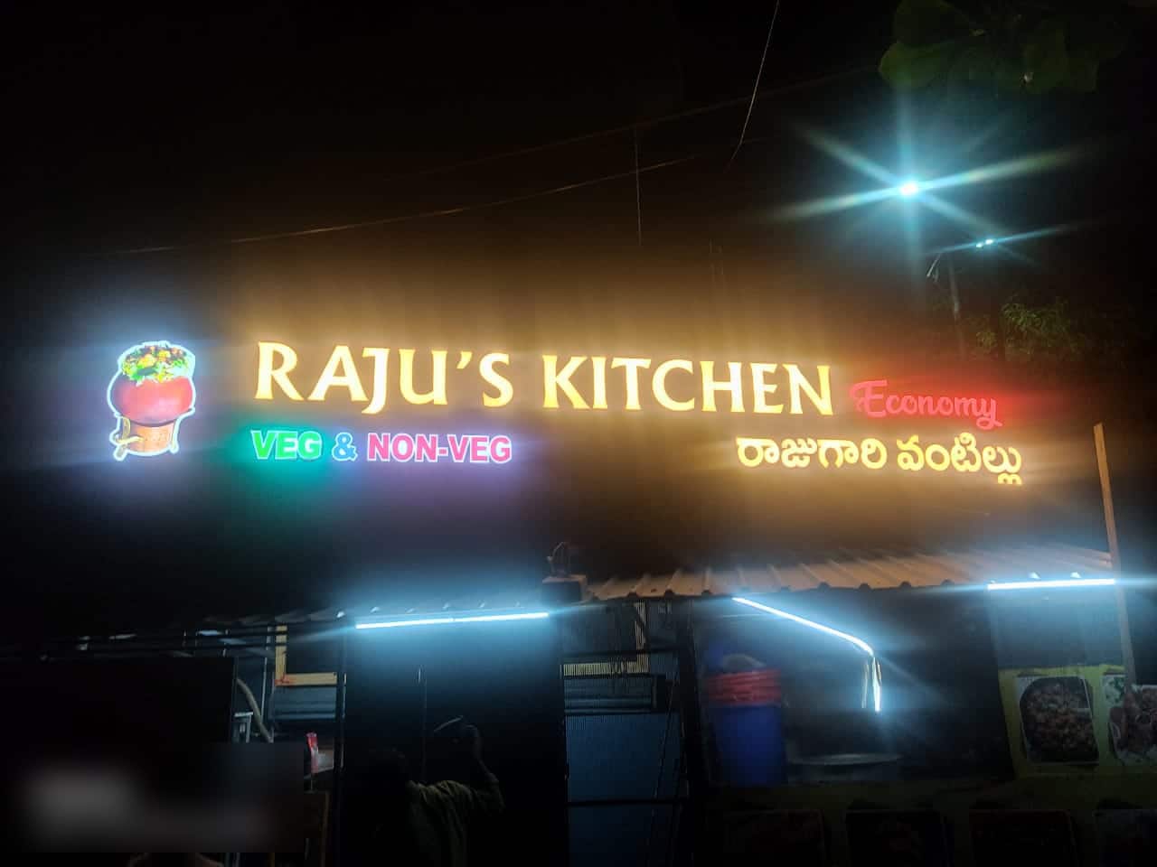 Raju's Kitchen Economy, Asilmetta, Vizag | Zomato