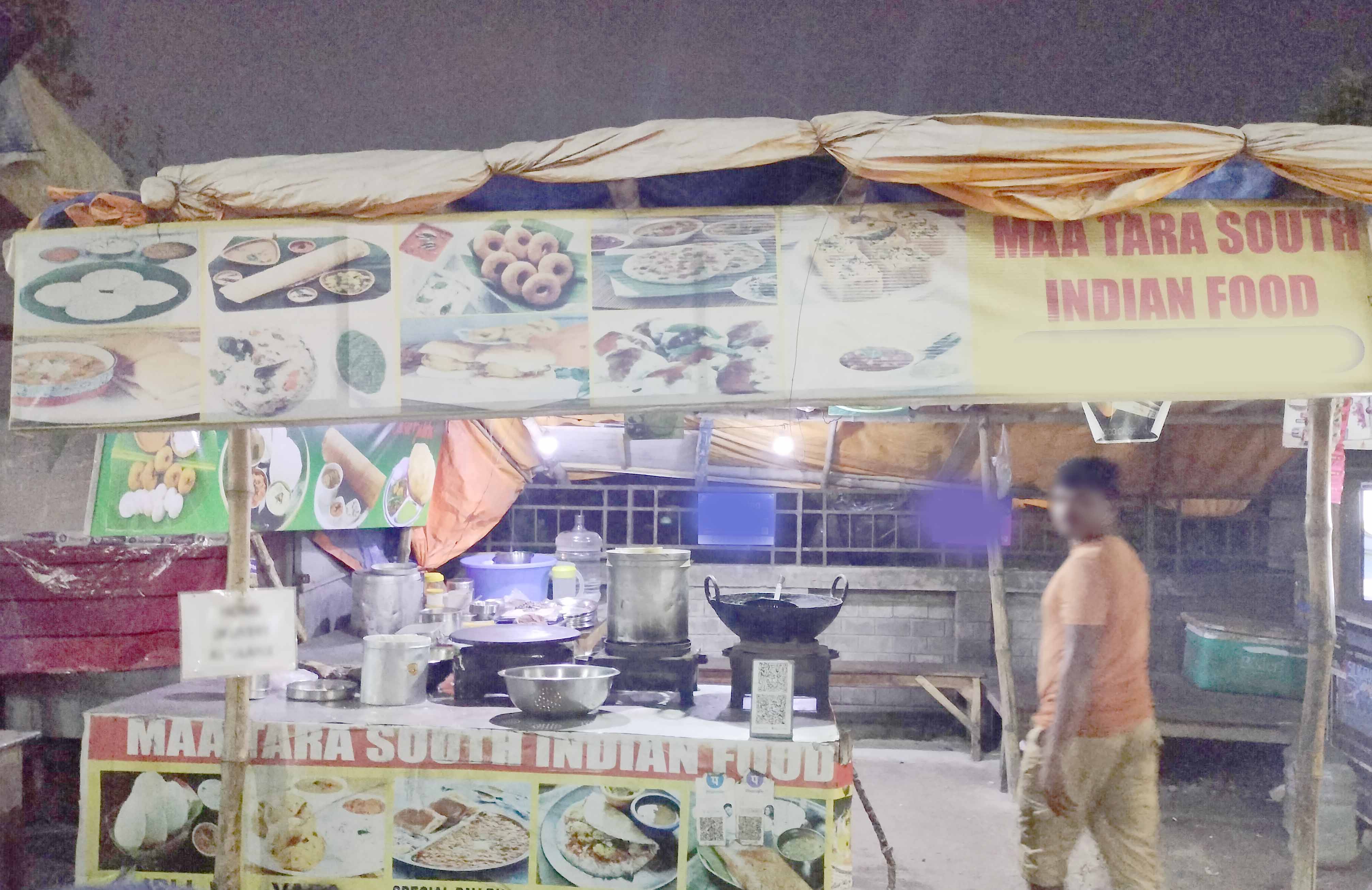 Maa Tara South Indian Food, New Town, Kolkata | Zomato