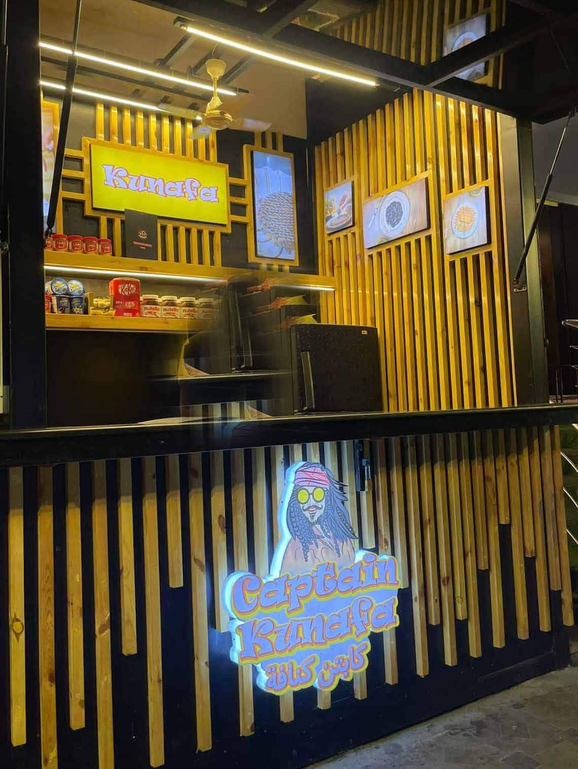 Captain Kunafa, Tolichowki order online - Zomato