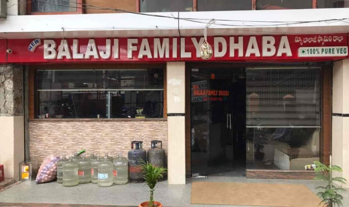 Balaji Family Dhaba, Kompally, Hyderabad | Zomato