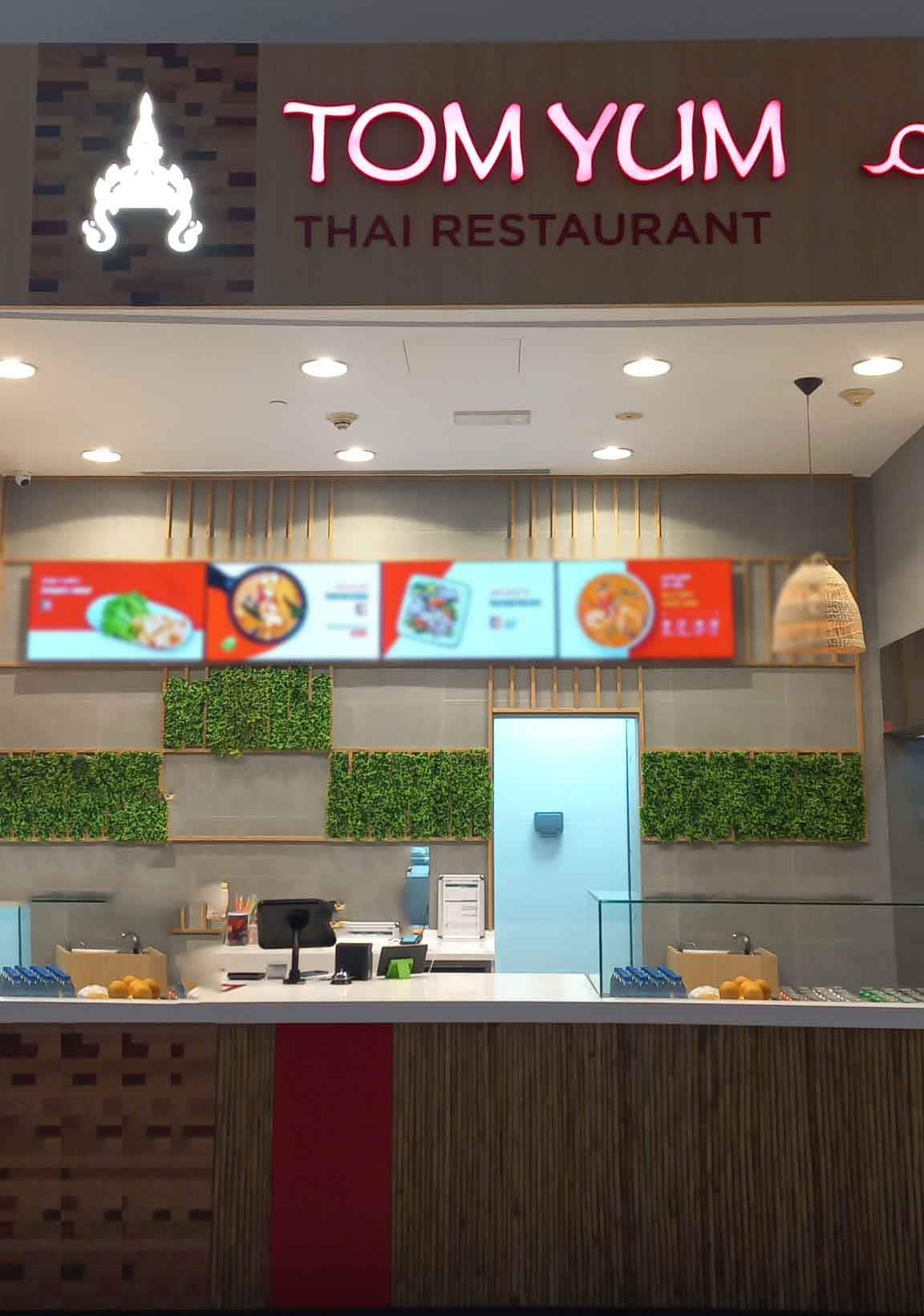 Tom Yum, Al Mizhar, Dubai | Zomato