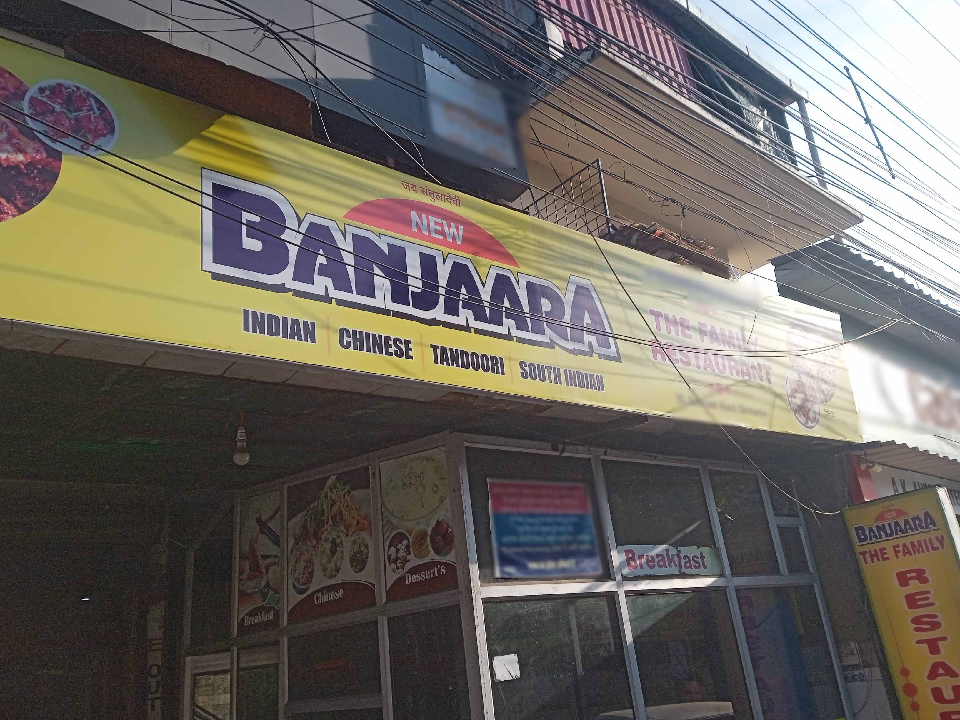 New Banjaara, Karanpur, Dehradun | Zomato