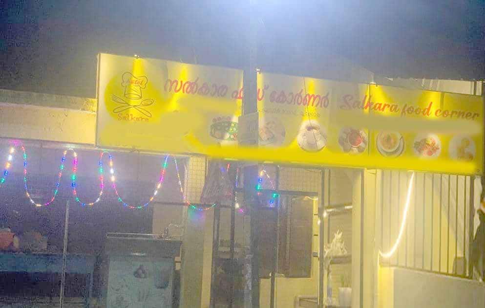 Menu of Salkara Food Corner, Kovalam, Trivandrum