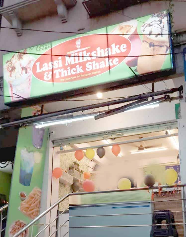 Lassi, Milkshake And Thick Shake, Uppal, Secunderabad | Zomato