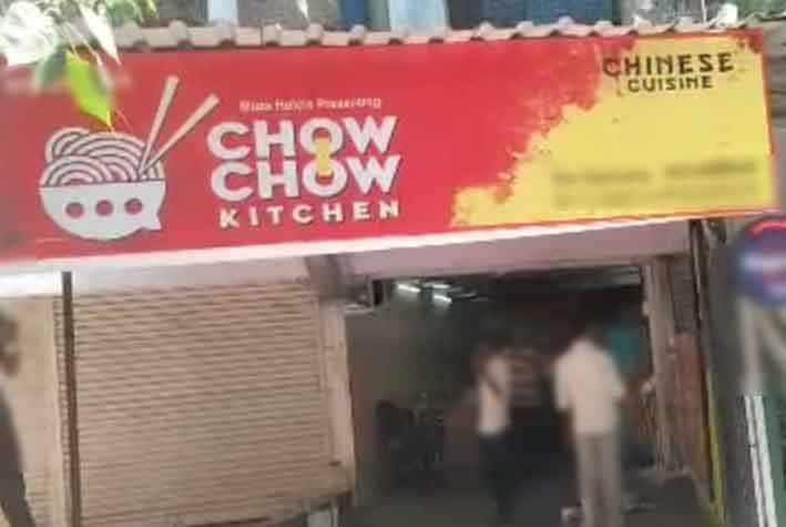 Chow Chow Kitchen, Borivali West, Mumbai | Zomato