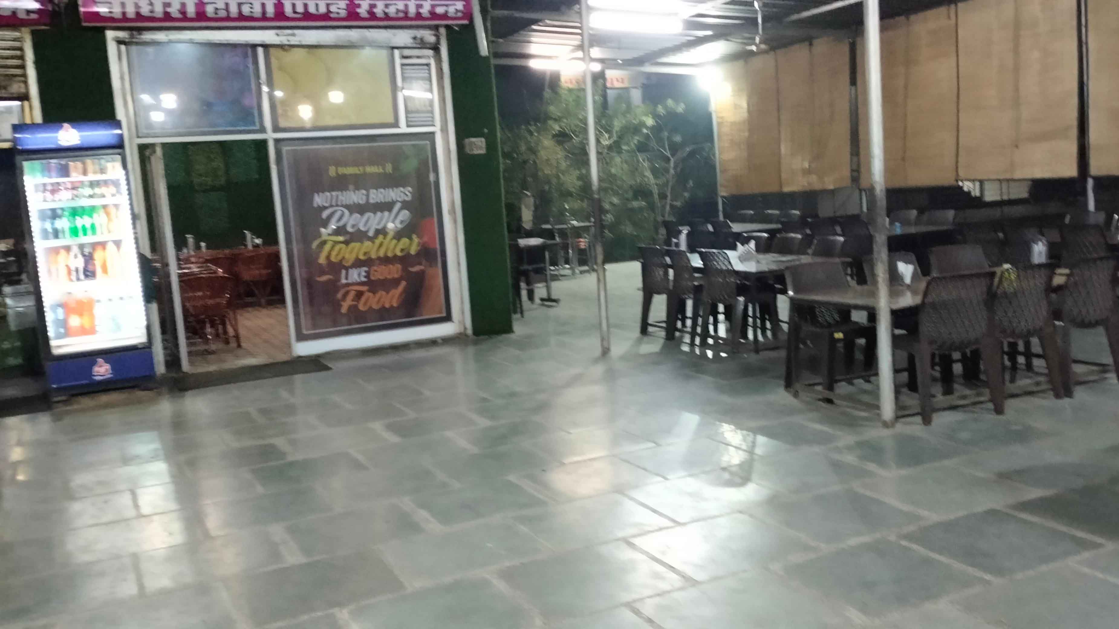 Choudhary Dhaba And Restaurant, Jhotwara, Jaipur | Zomato