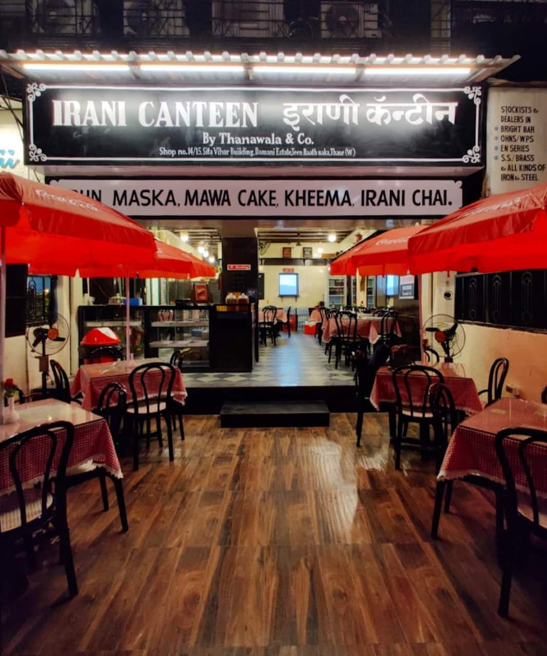 Irani Canteen, Panch Pakhadi, Thane West, Thane | Zomato