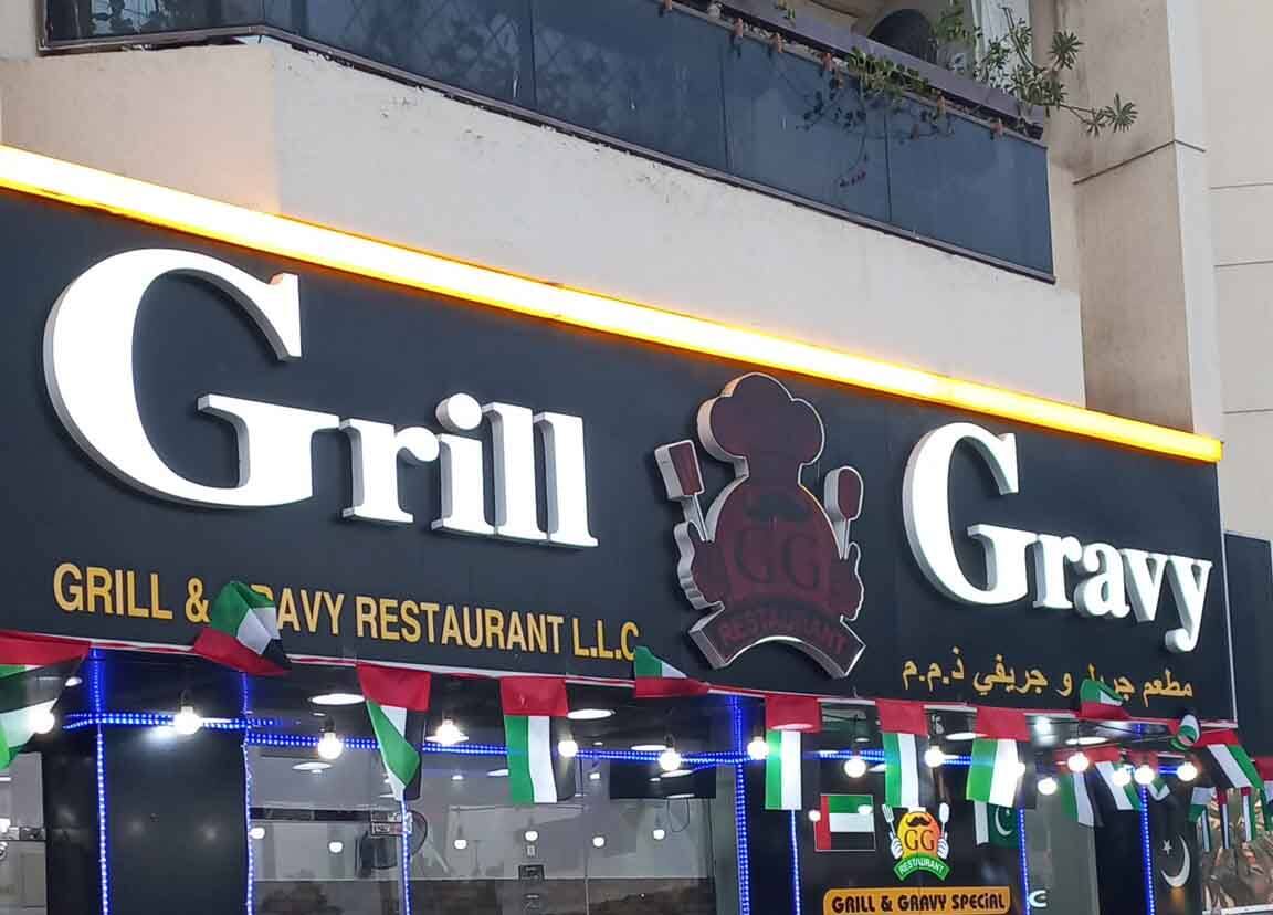Menu of Grill & Gravy Restaurant, Qusais, Dubai
