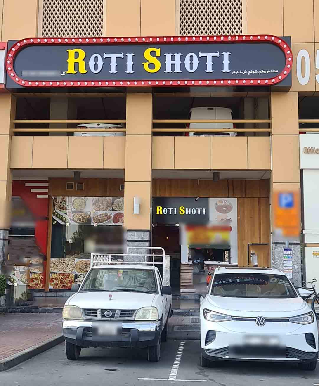 Photos of Roti Shoti, Pictures of Roti Shoti, Dubai | Zomato
