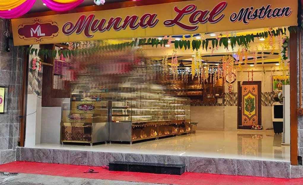 Munna Lal Misthan, Chowk, Lucknow | Zomato