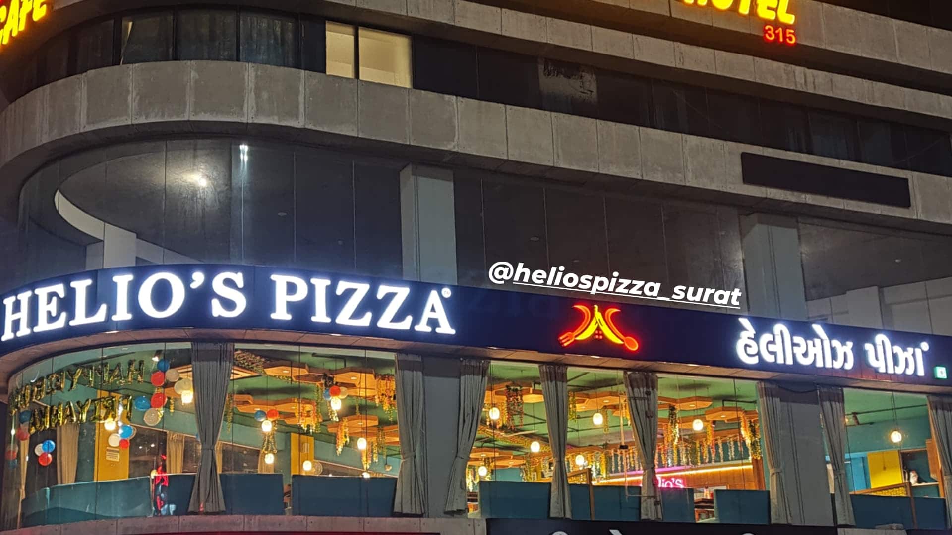 Photos of Helios Pizza, Pictures of Helios Pizza, Surat | Zomato