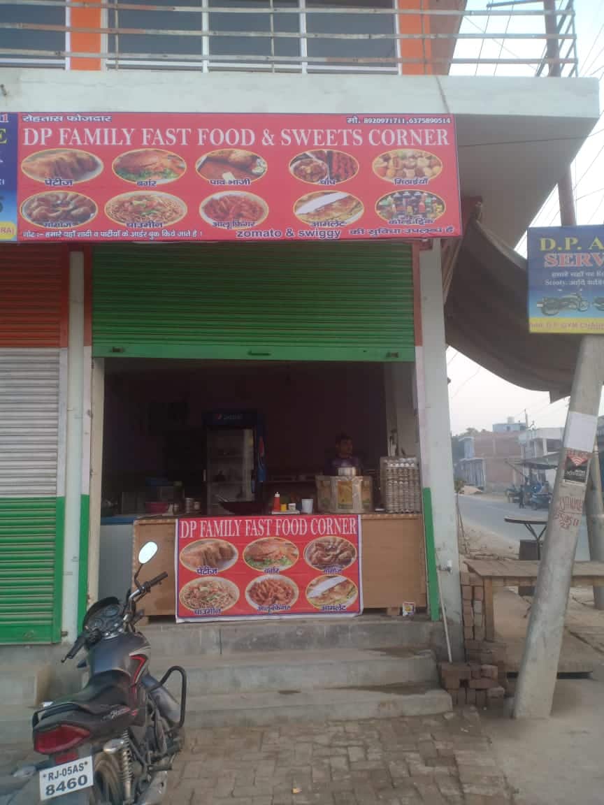 Dp Family Fast Food And Sweet Corner, Vrindavan Locality order online - Zomato