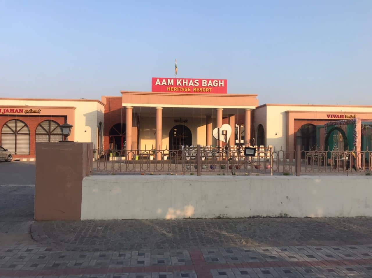 Aam Khas Bagh Heritage Resort, FatehgarhSahib Locality order online ...