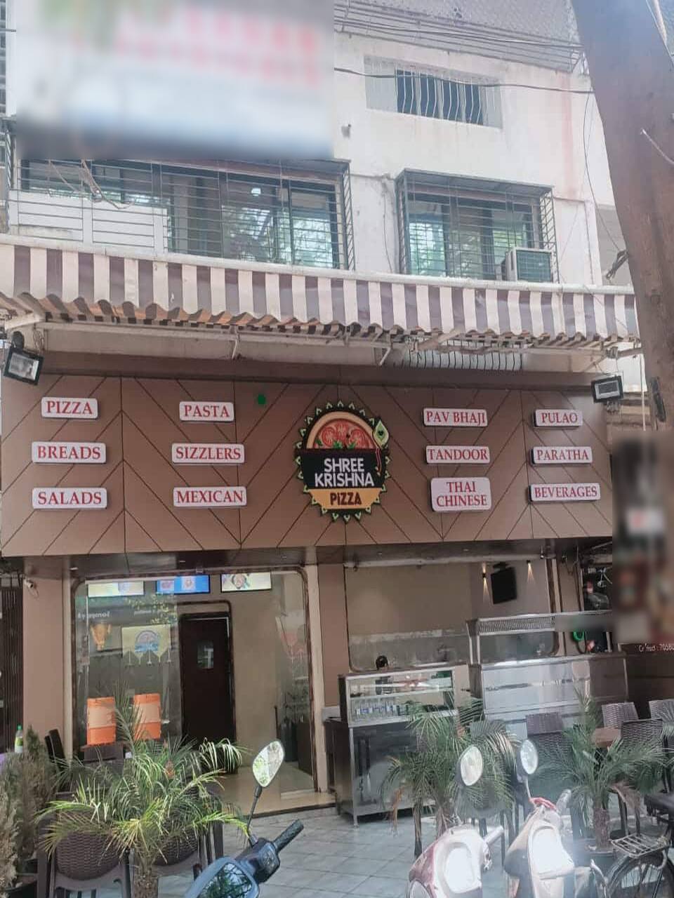 Shree Krishna Pizza, Fatima Nagar, Pune | Zomato