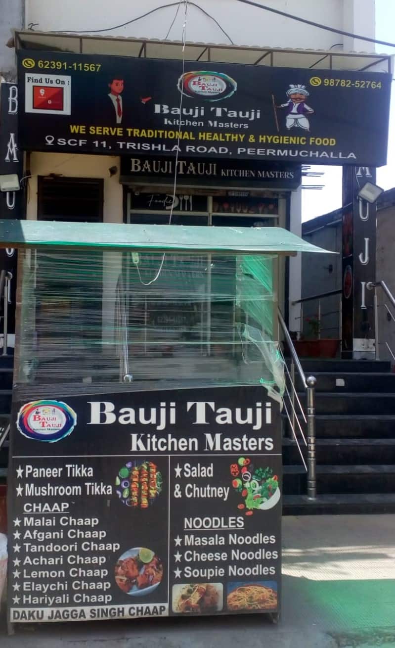 Bauji Tauji Kitchen Masters, Dhakoli, Zirakpur | Zomato